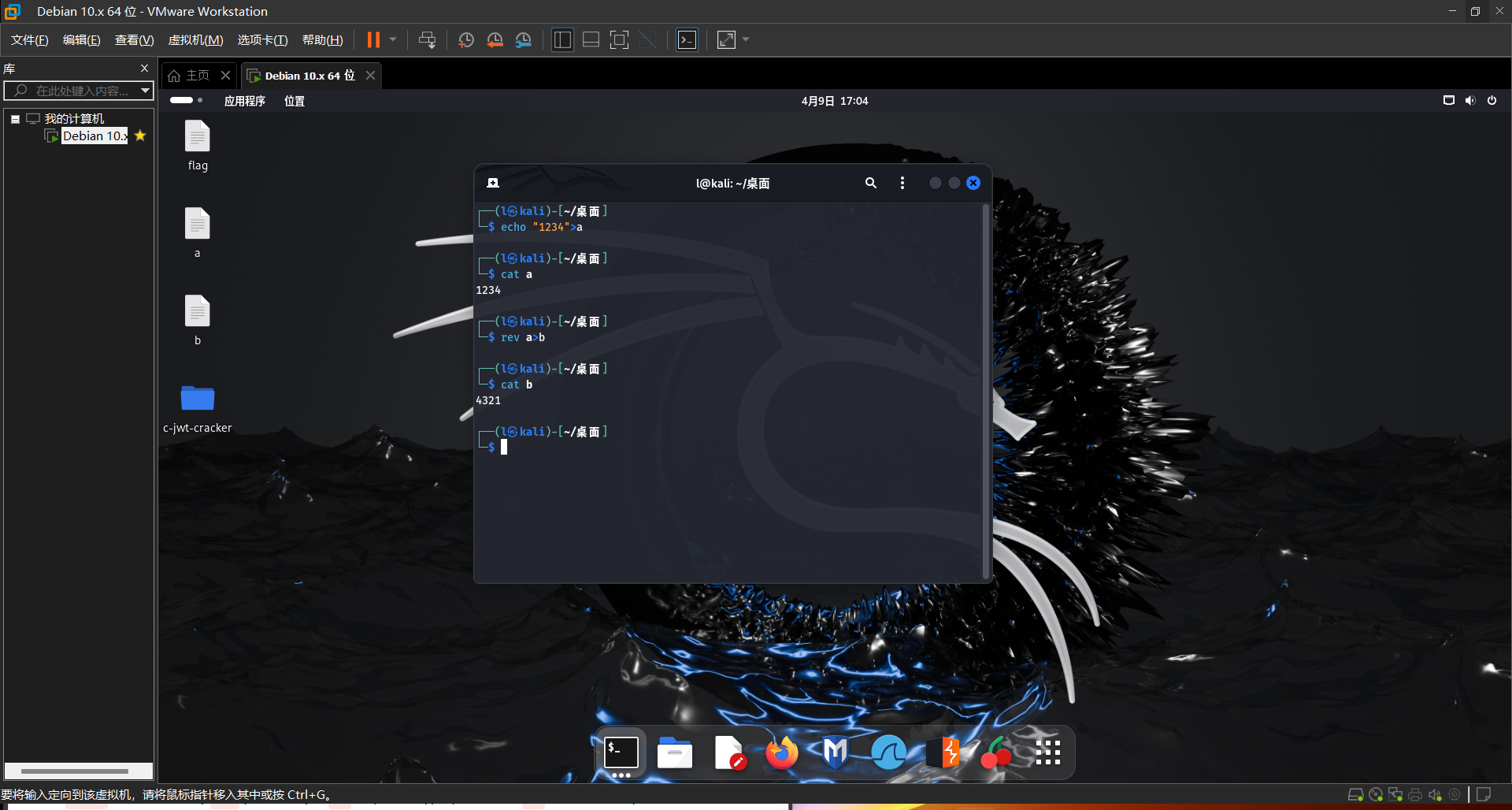RCE-labs练习 | B1ueL0n3's blog